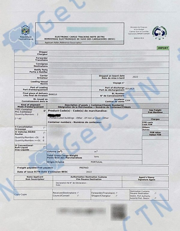 Central African Republic ECTN - The Fastest Provider of ECTN